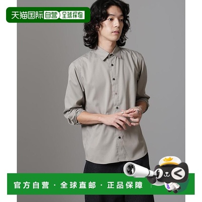 日本直邮NANO universe 标准常规彩色长袖衬衫 [NA103EM109027]