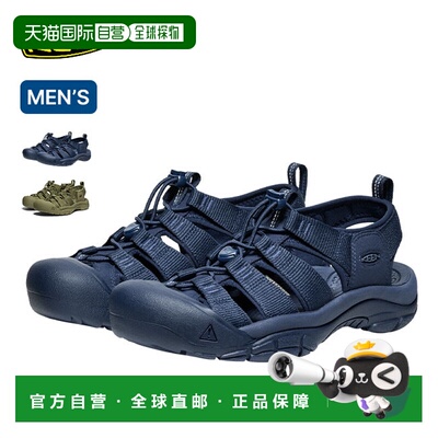 日本直邮KEEN Newport H2 男士凉鞋运动凉鞋水陆两用鞋时尚适合露