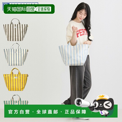 日本直邮ROOTOTE EU Deli Laminate-W 女士轻便防水手提袋棕色 浅