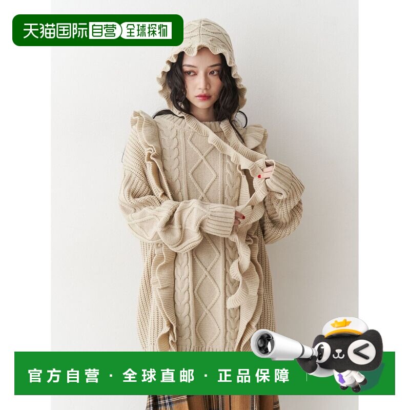 日本直邮jouetie 女装 蝴蝶结绞花针织长袖上衣 082562600101