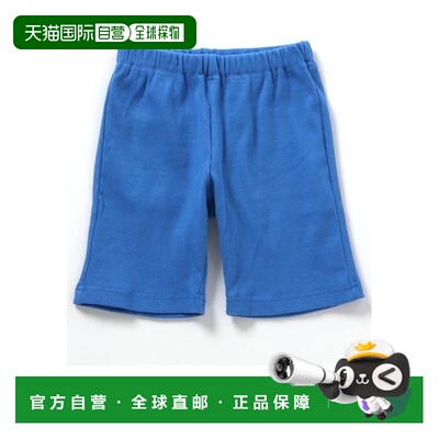 日本直邮BREEZE DAISUKI Rib Half Pants 50021885 运动短裤