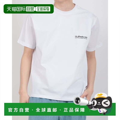 日本直邮QUIKSILVER QS UNION SS 白色 短袖T恤速干