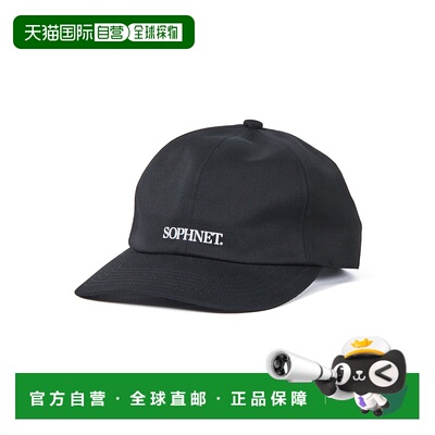1h可退 日本直邮SOPHNET. 男女同款棉质工装休闲棒球帽 SPNT25208