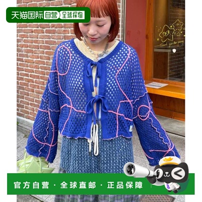 日本直邮官方授权 CIAOPANIC HELLO.SANFRANCISCO 【付后1h可退】