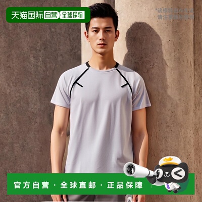 日本直邮NEW BALANCE 男士半袖 T 恤 Newbalance Tenacity 坚毅 S