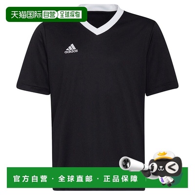 日本直邮 adidas 儿童ENTRADA22足球运动衫 [MBE20]