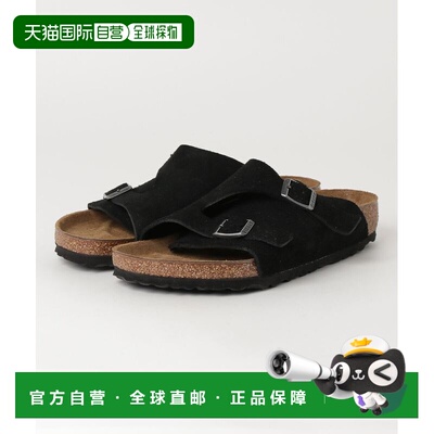 日本直邮BIRKENSTOCK 男女同款Zurich Suede款凉鞋 1023842/10250