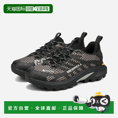 日本直邮Merrell MOAB SPEED 2 REFLECTIVE GTX 女士运动鞋跑鞋