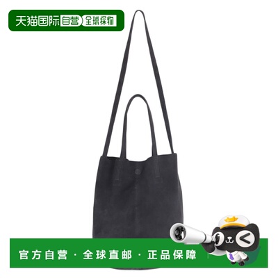 1h可退 日本直邮Morphee 男女同款 山羊革油蜡麂皮3WAY中号托特包