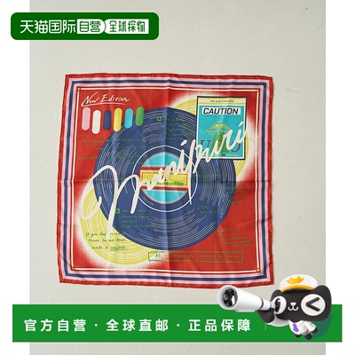 1h可退 日本直邮manipuri 女装 全棉 丝巾 65×65 手工印花 复古