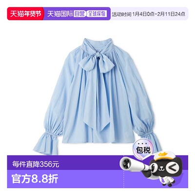 1h可退 日本直邮FRAY I.D 女装2way透感 bowtie 领衬衫 宽松短袖