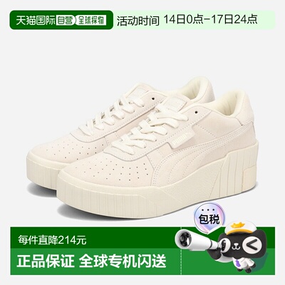 日本直邮 Puma Cali Wedge Tonal 女士运动鞋 Pristine/Marshmall