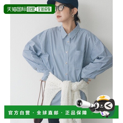 日本直邮RIVE DROITE 女装 金属扣oversize衬衫 RDZ1062104A0012