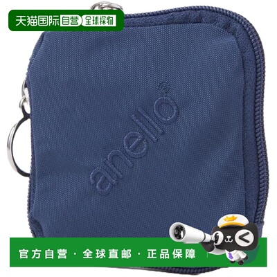【日本直邮】Anello 玩具手提袋2 TOY TOTE2 DNV