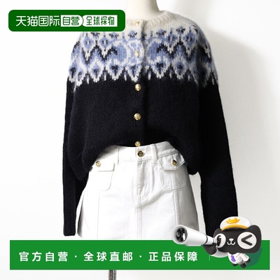 日本直邮CELINE 赛琳 White Wash Denim Mini Skirt 白色水洗牛仔