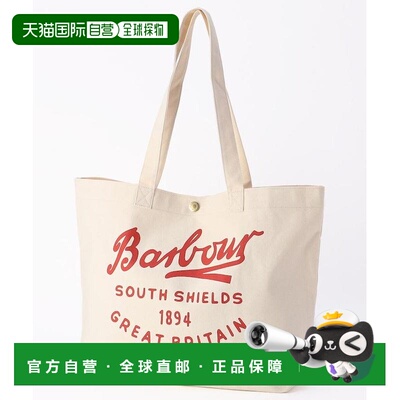 日本直邮Barbour 女士 纯棉经典Logo托特包 1162220600003单肩包