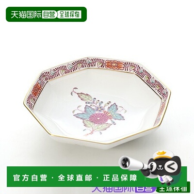 日本直邮HEREND 阿波尼花系列 11cm八角小盘 餐具 [04307-0-00]