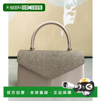 日本直邮日本直邮DRESS+ dsb0007 Dress Plus 派对包两用亮片手提