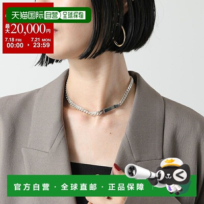 日本直邮Saskia Diez Grand Identity 项链 CHOKER 女士链式颈链