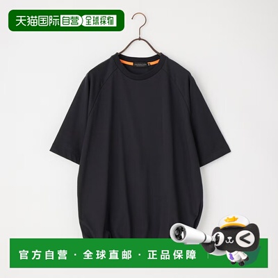 1h可退 日本直邮Jeans Factory Clothes 男装 圆点透气抽绳T恤 AK