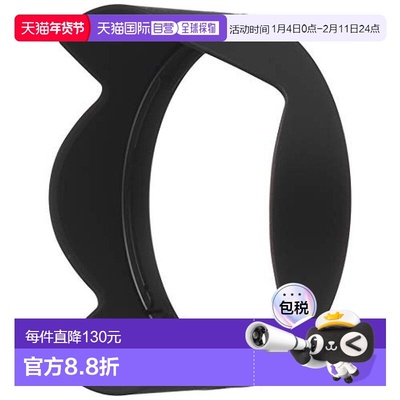 【日本直邮】Sony索尼SEL1655G用 ALC-SH161镜头遮光罩新款