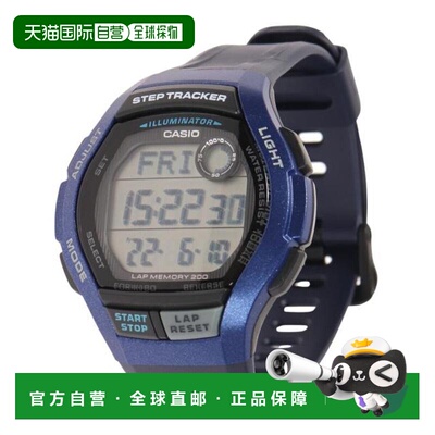 日本直邮CASIO 运动装备 男士手表卡西欧WS-2000H-2AJH