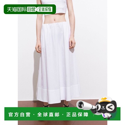 日本直邮MANGO 长款半身裙 CRETA MA1658EW037311