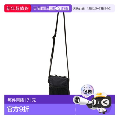 日本直邮Snow Peak 新标准单肩包 Sacoche