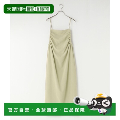 1h可退 日本直邮LOWRYS FARM 女士侧褶设计吊带连衣裙 327238