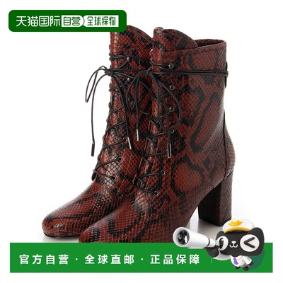 日本直邮LONGCHAMP 系带短靴 LO3432BW00658 短靴珑骧