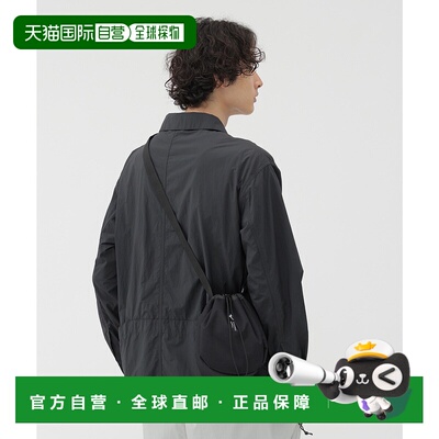 1h可退 日本直邮MARGARET HOWELL 男女同款 尼龙帆布 迷你单肩包