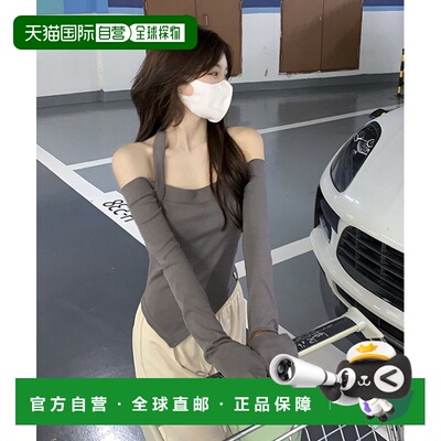 1h可退 日本直邮EIZZ 女装 露锁骨不对称荷叶边设计感上衣 DEZ198