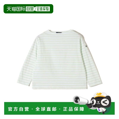 日本直邮SAINT JAMES 卫衣 浅绿色 可机洗条纹
