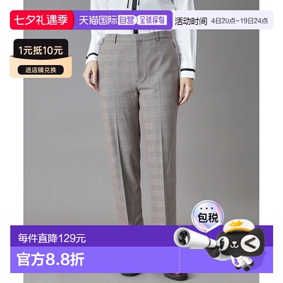 1h可退 日本直邮DRESSTERIOR 女装 美拉德剪裁 保暖针织锥形裤 08