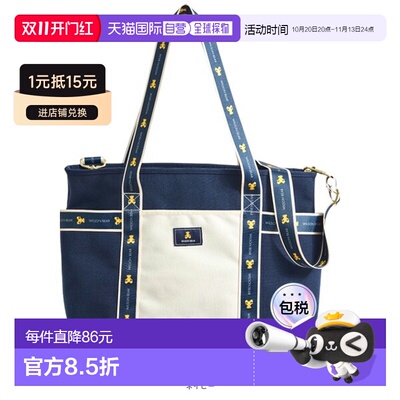 日本直邮Wilson 网球包 Bear JPN 系列手提包 BEAR JPN COLLECTIO