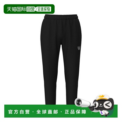 日本直邮蝴蝶乒乓球服（男士/中性款）Wilbur TR 裤子 中性款 523