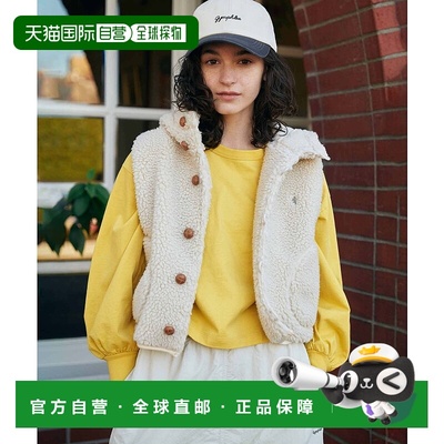 1h可退 日本直邮GYMPHLEX 女装 原创毛绒连帽短款马甲 双口袋设计