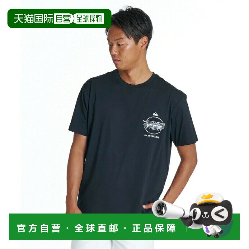 日本直邮QUIKSILVER QS MEETS SS 男士防晒短袖 T恤 黑色 QLY2620