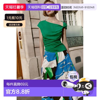 日本直邮Zara垂坠不对称上衣连衣裙通勤