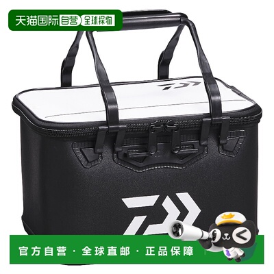 日本直邮Daiwa Isobukan H33(K) 黑色