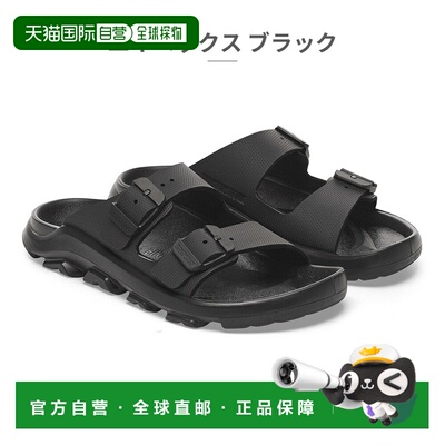 日本直邮Birkenstock 男女款 凉鞋Mogami Terra Stealth 双带款10