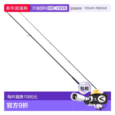 日本直邮Shimano 22 Exsence Infinity S106M（旋转式两节式）335