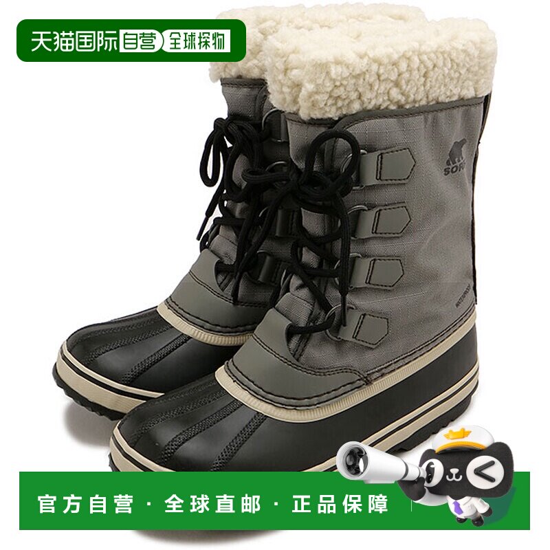 日本直邮SOREL 冬季嘉年华靴子防水 NL5175-052 FW24 W WINTER CA