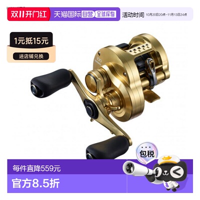 日本直邮Shimano 21 Calcutta Conquest 100HG 右手 042361