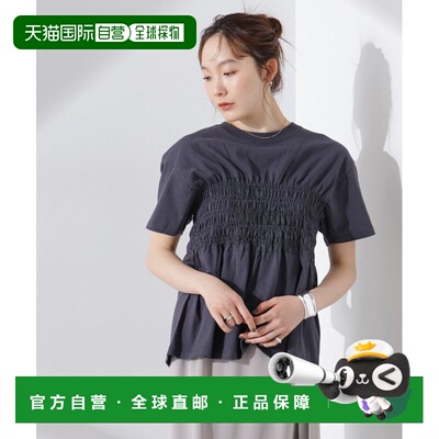 日本直邮RUSSELL ATHLETIC 别注Jersey Shirring T恤运动