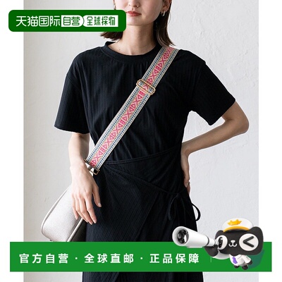 日本直邮VitaFelice 肩带 5cm宽图案设计 [V04517DW05340]宽肩带