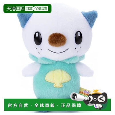 【日本直邮】Takaratomy多米卡玩具 毛绒玩具 宝可梦小海獭18CM