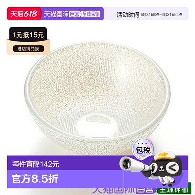日本直邮Vetro Felice 玻璃迷你碗9cm白色6个套装 餐具独特