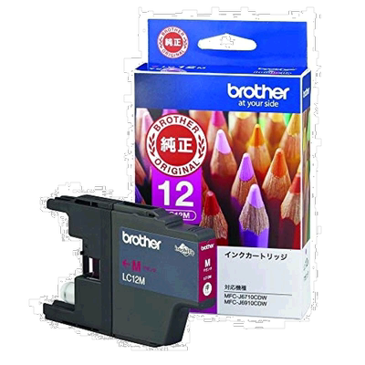 【日本直邮】[兄弟正品]墨盒红色LC12M：MFC-J6710CDW，DCP-J540N