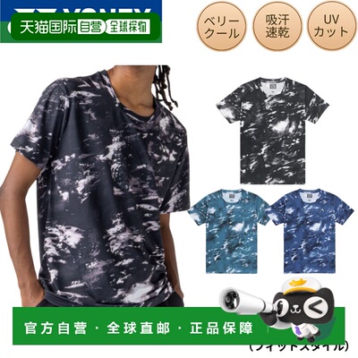 日本直邮YONEX 尤尼克斯 羽毛球网球软式网球服 合身剪裁 10740 2